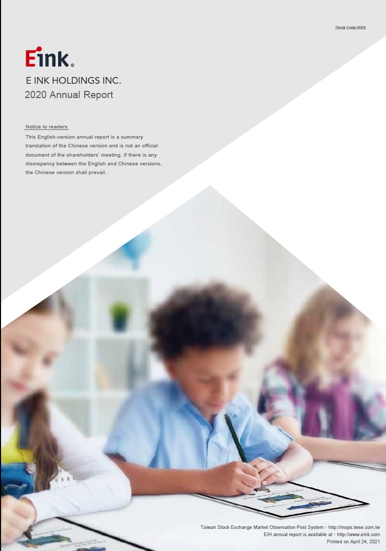 E Ink Investor Relations