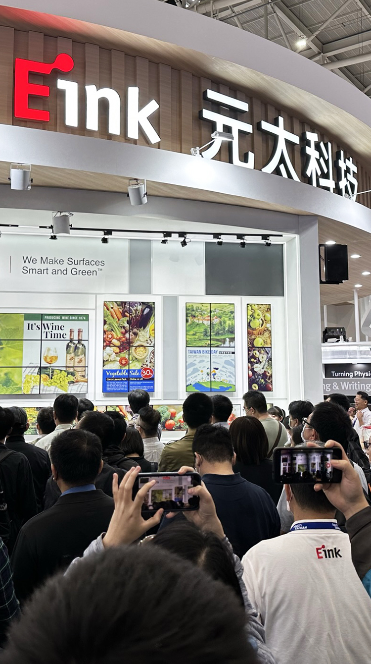 E Ink. We Make Surfaces Smart and Green